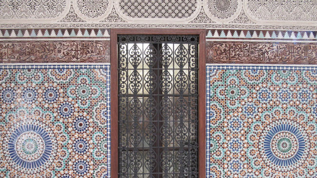 Discover the Grand Mosque of Paris | Bonjour Paris