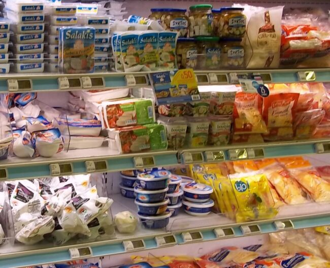 Yuka: Product Label Decoder for Health Insights | Bonjour Paris