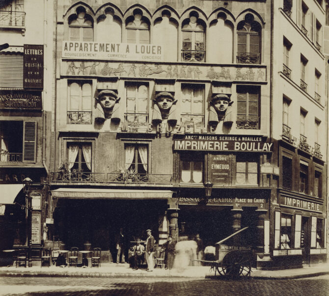 Explore Sentier in the 2nd Arrondissement | Bonjour Paris